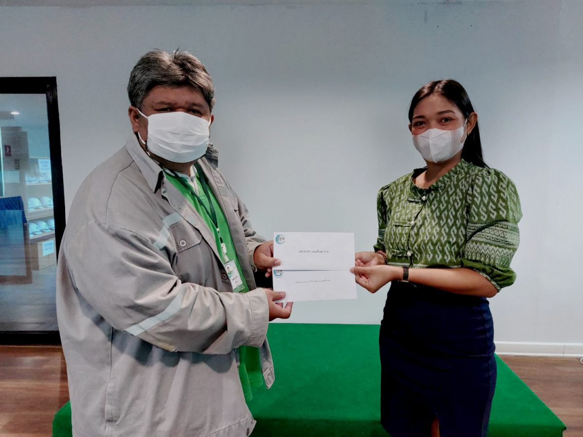 ตัวแทน EEP Group มอบเงินสนับสนุนสลากกาชาด - Eastern Energy Plus Co.,Ltd.